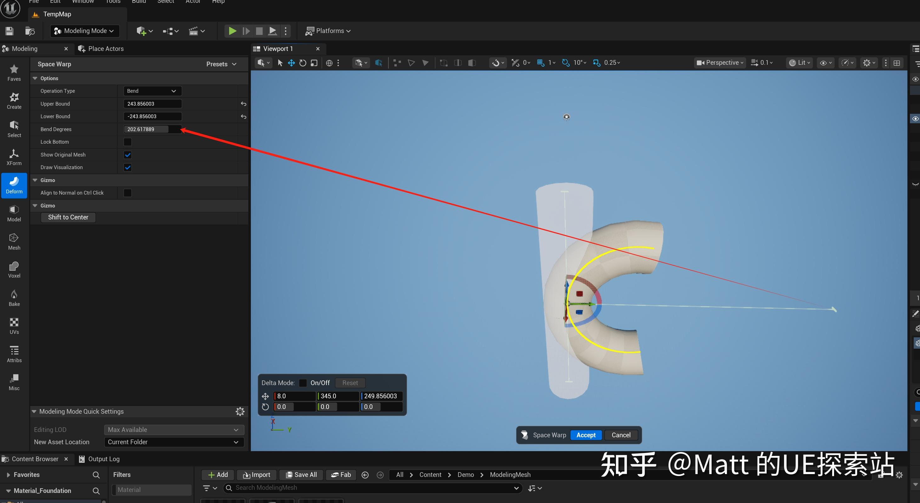 虚幻引擎UE5.6 | 建模Modeling Mode | 非线性变形器：Warp - 知乎