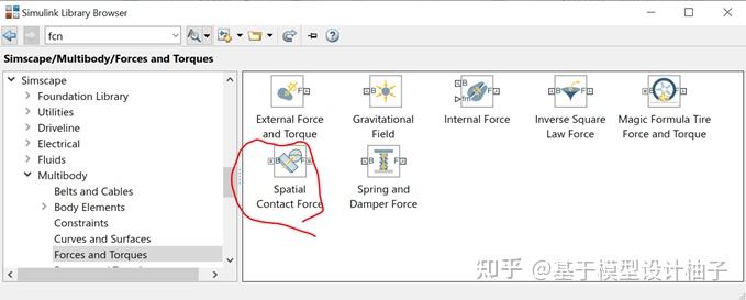 基于 Simulink /Simscape 的四旋翼模型 - 知乎