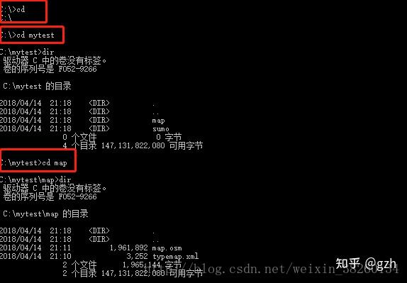 sumo快速运行简单仿真实例详细教程 - 知乎