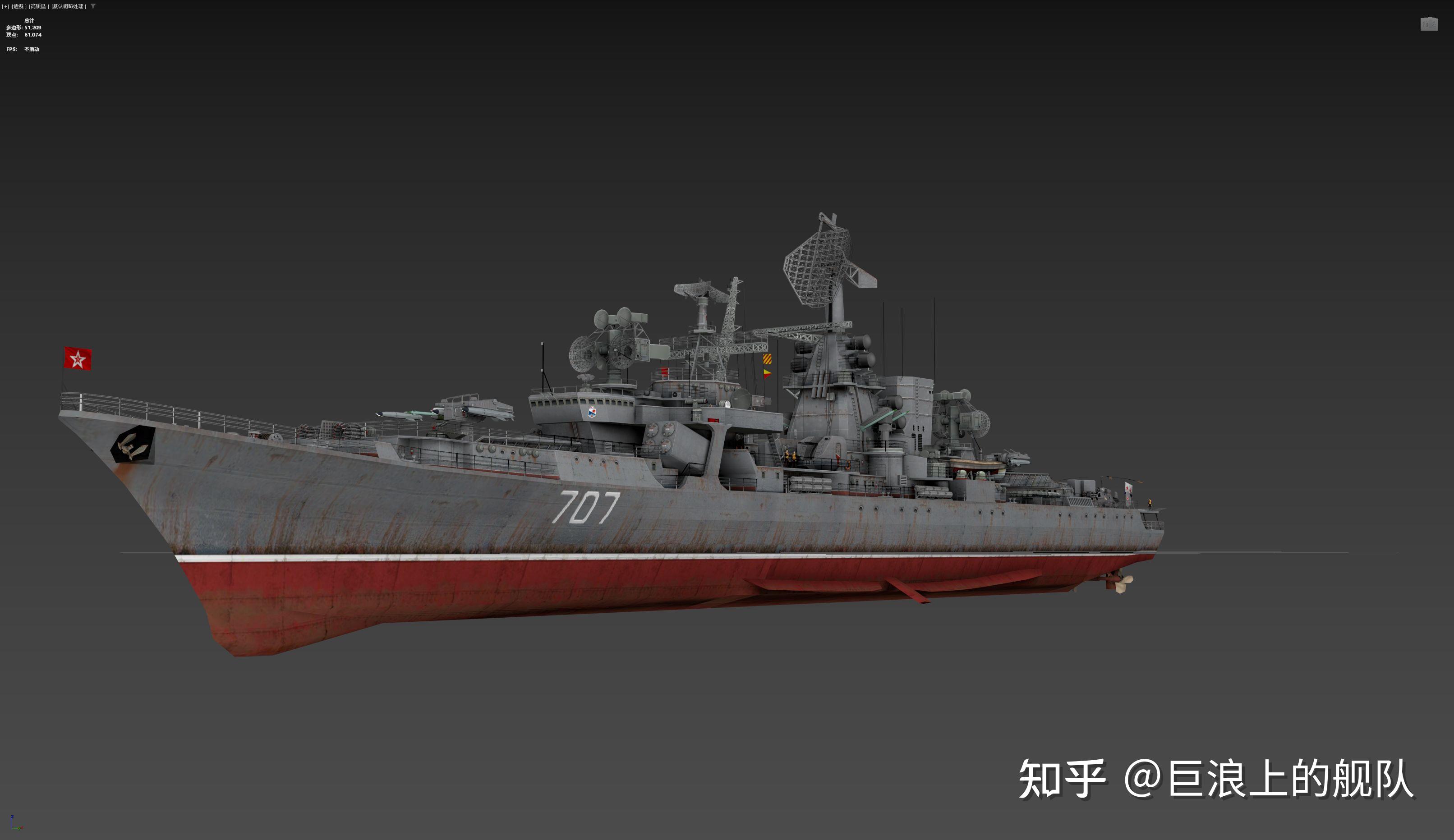 苏联 卡拉 级巡洋舰 1134B金鹰B型 Berkut B - 知乎