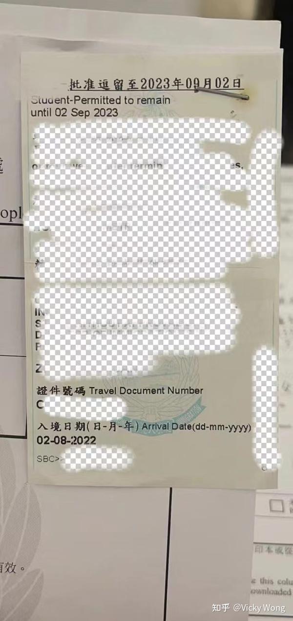 香港优才签证到手后需要做什么?一文读懂香港身份证办理全流程（纯干货、内附详细流程及图解）! - 知乎