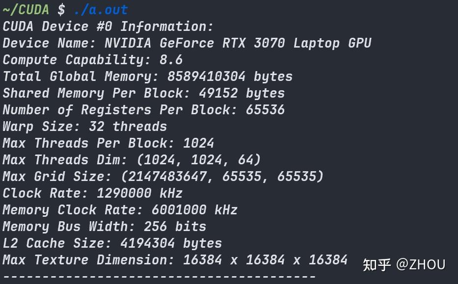 CUDA是什么？以及GPU 与 CPU 性能对比：cpp与cu代码矩阵乘法示例 - 知乎
