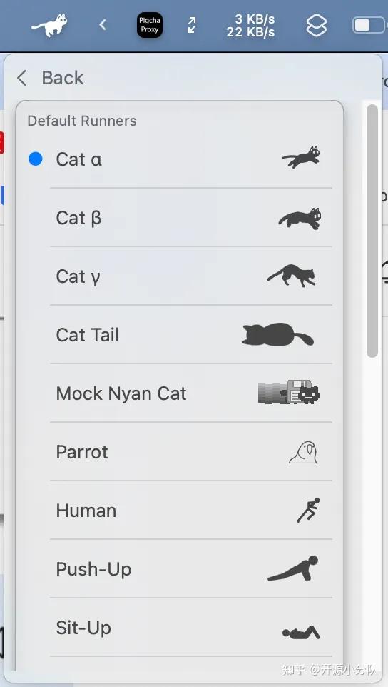 RunCat - 老板在电脑里养了一只小猫，随时监视你的工作强度 - 知乎