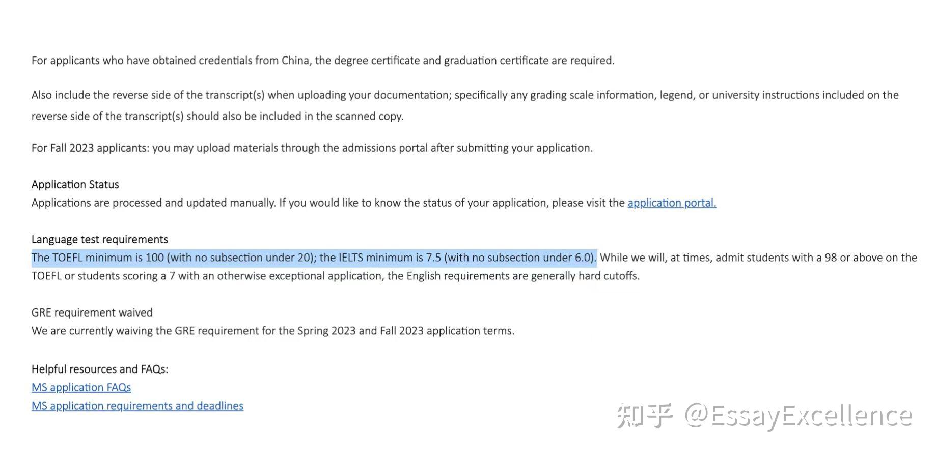 NEU CSAlign 24Spring转码项目申请：高质量的文书是录取关键！ - 知乎