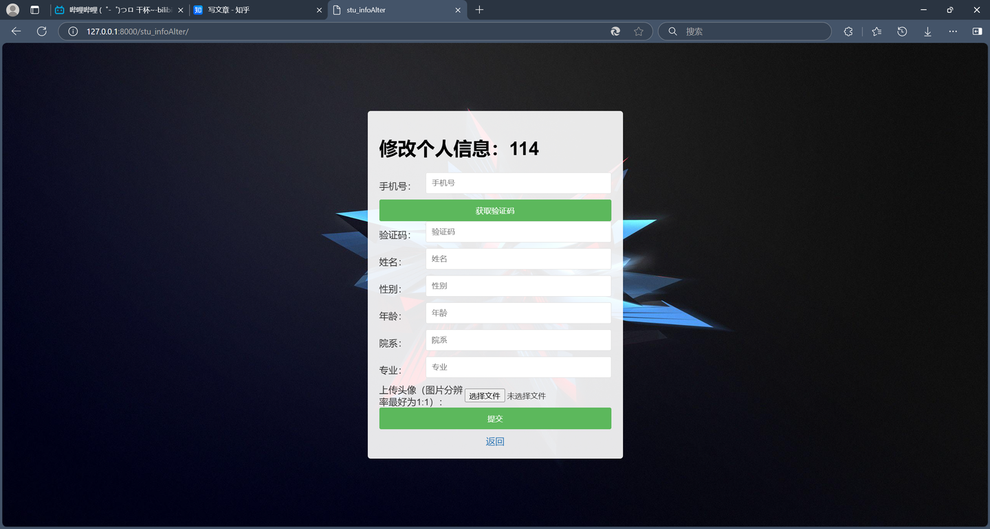 【无条件免费公布】（django+html+mysql）图书馆图书借阅管理系统 - 知乎