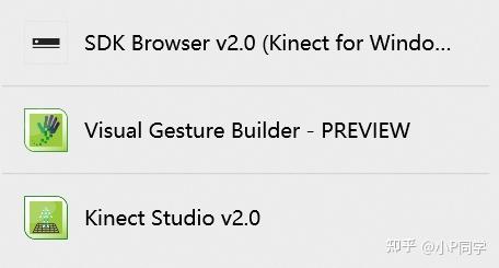 unity3D Kinect自定义动作识别开发 - 知乎