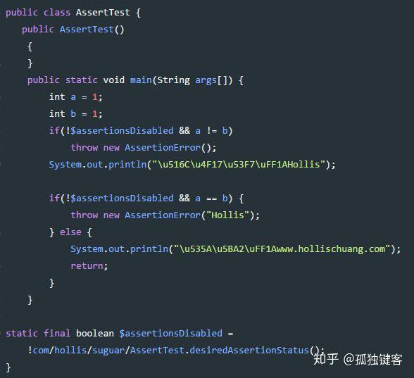 不了解这12个语法糖，别说你会Java！ - 知乎