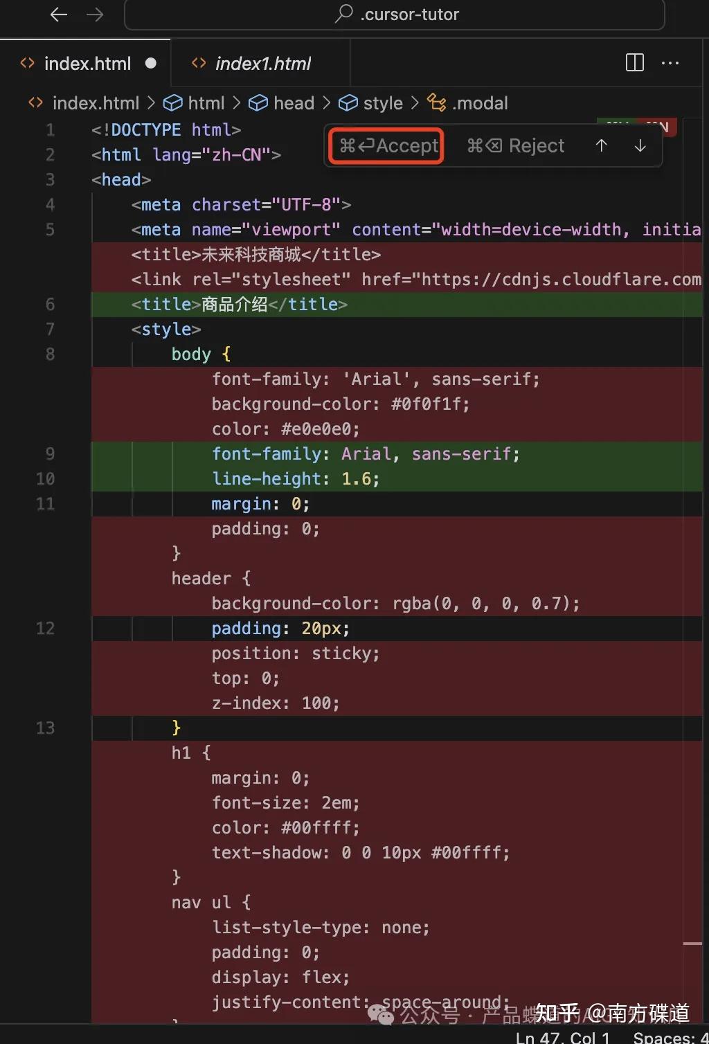 Cursor实践指南：网站搭建（前端部分），AI写代码、2分钟搞定！（附详细教程） - 知乎