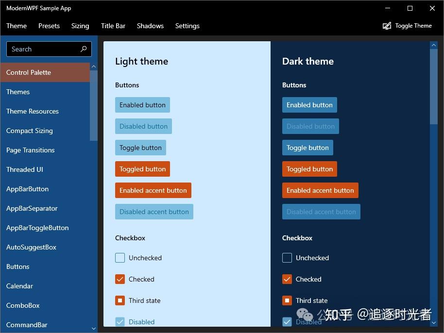 2025年值得推荐的 8 款 WPF UI 控件库 - 知乎