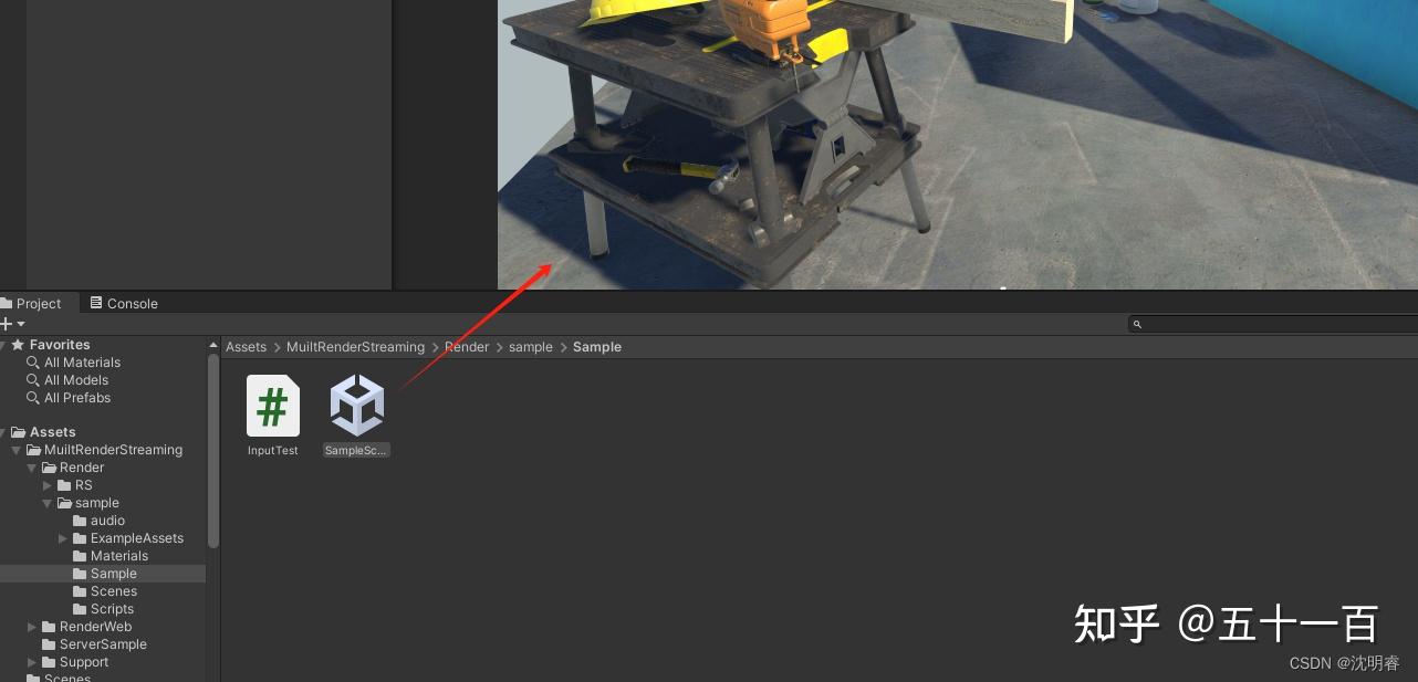 Unity 云渲染插件 MuiltRenderStreaming 使用文档（支持多对多） - 知乎