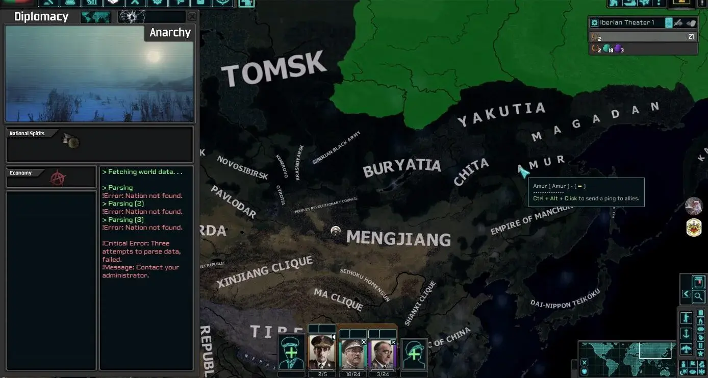 TNO近期Leak合集第十四弹 - 知乎