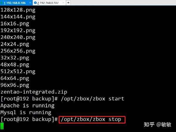 小白必看！一文教你如何进行禅道迁移 - 知乎