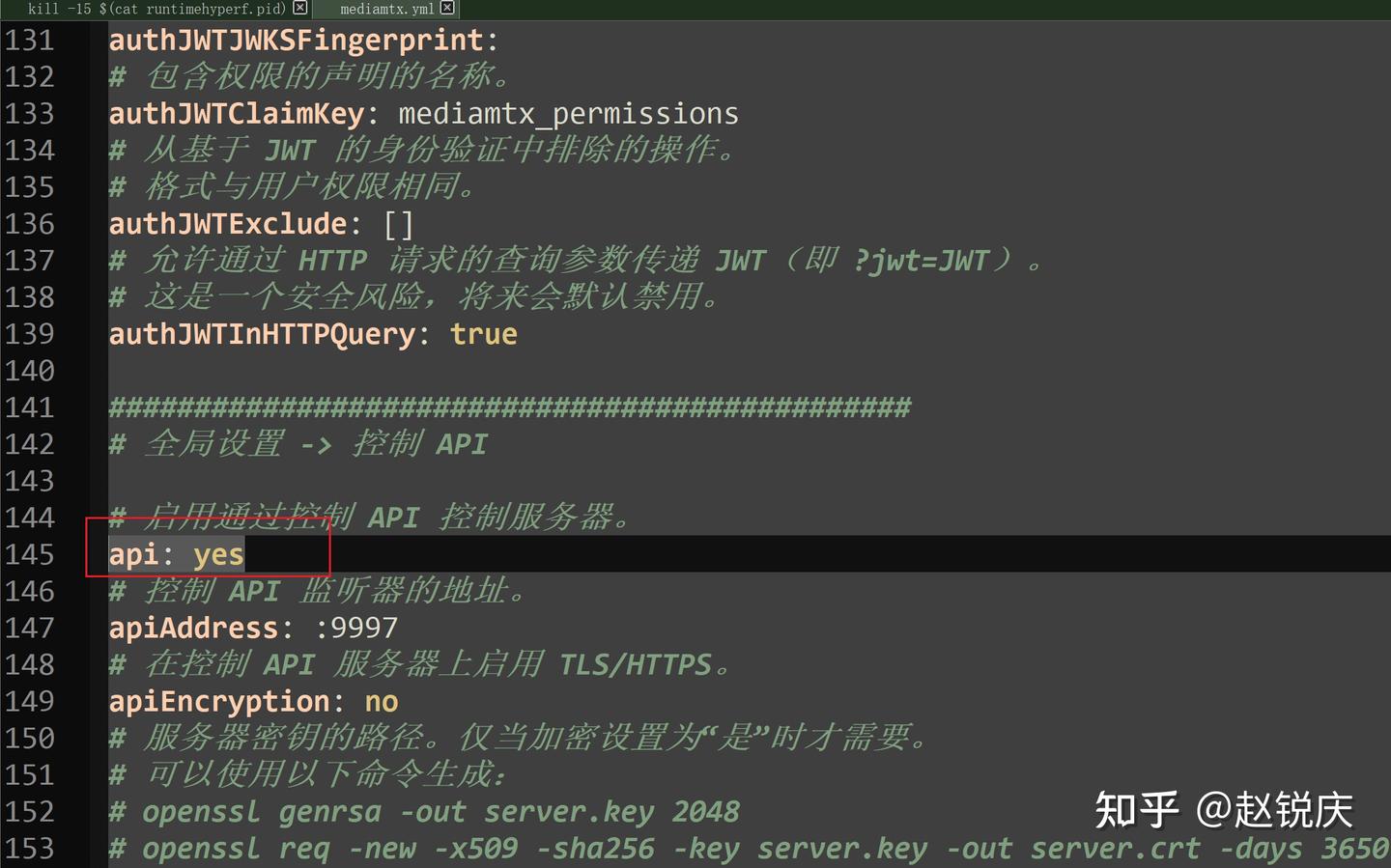 mediamtx 流媒体安装与使用,mediamtx的录屏,mediamtx的API控制录屏，使用mediamtx的推流与拉流，OBS ...