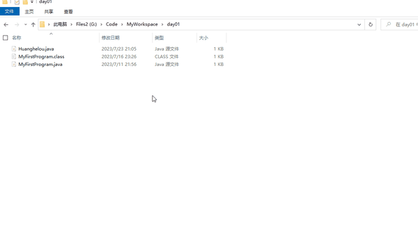 入门篇-其之一-第一个Java程序 - 知乎