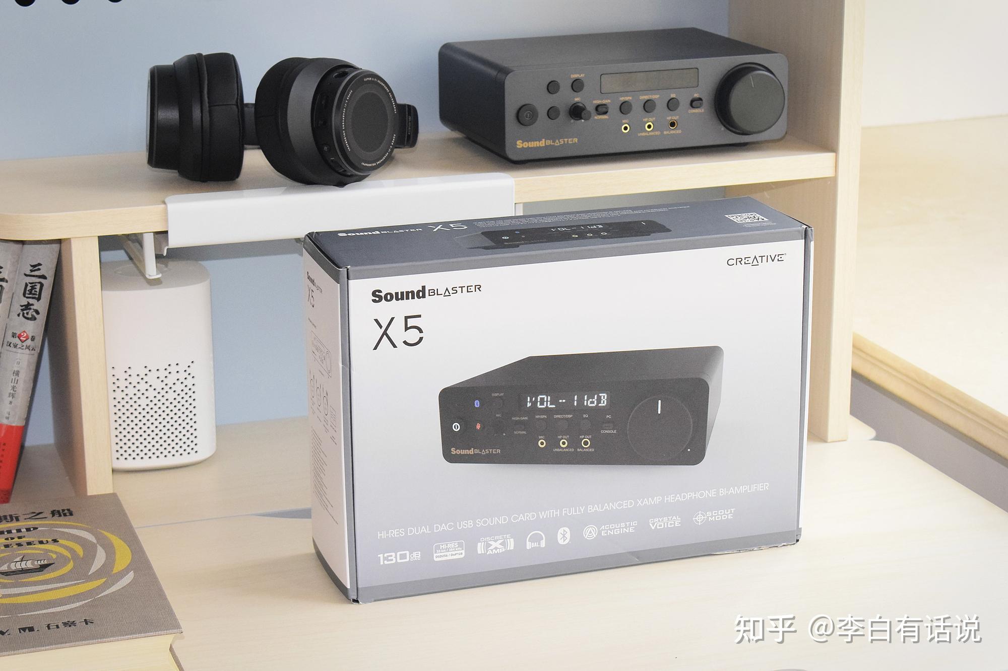 一机全能，畅享无限！CREATIVE创新Sound Blaster X5外置声卡体验 - 知乎