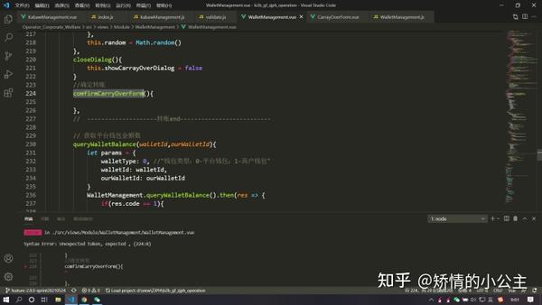 杨村长react全栈进阶实战,前端早早聊2023,咕泡唐宇迪人工智能深度学习系统班7期,九章算法班2023版,慕课算法与数据结构高手养成 求职提升特训课,博学谷python渐进式系列2023 知乎