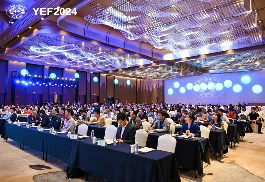 YEF2024今日开幕，千位青年人才齐聚宁波，智启新局 - 知乎