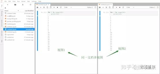JupyterLab最全详解，如果你还在使用Notebook，那你就out了！ - 知乎