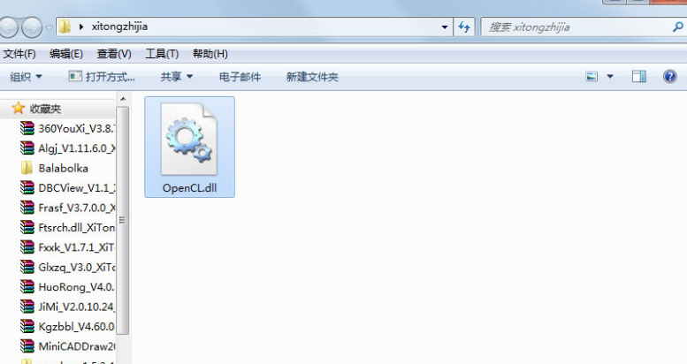 .dll是什么文件？——详解DLL文件 - 知乎