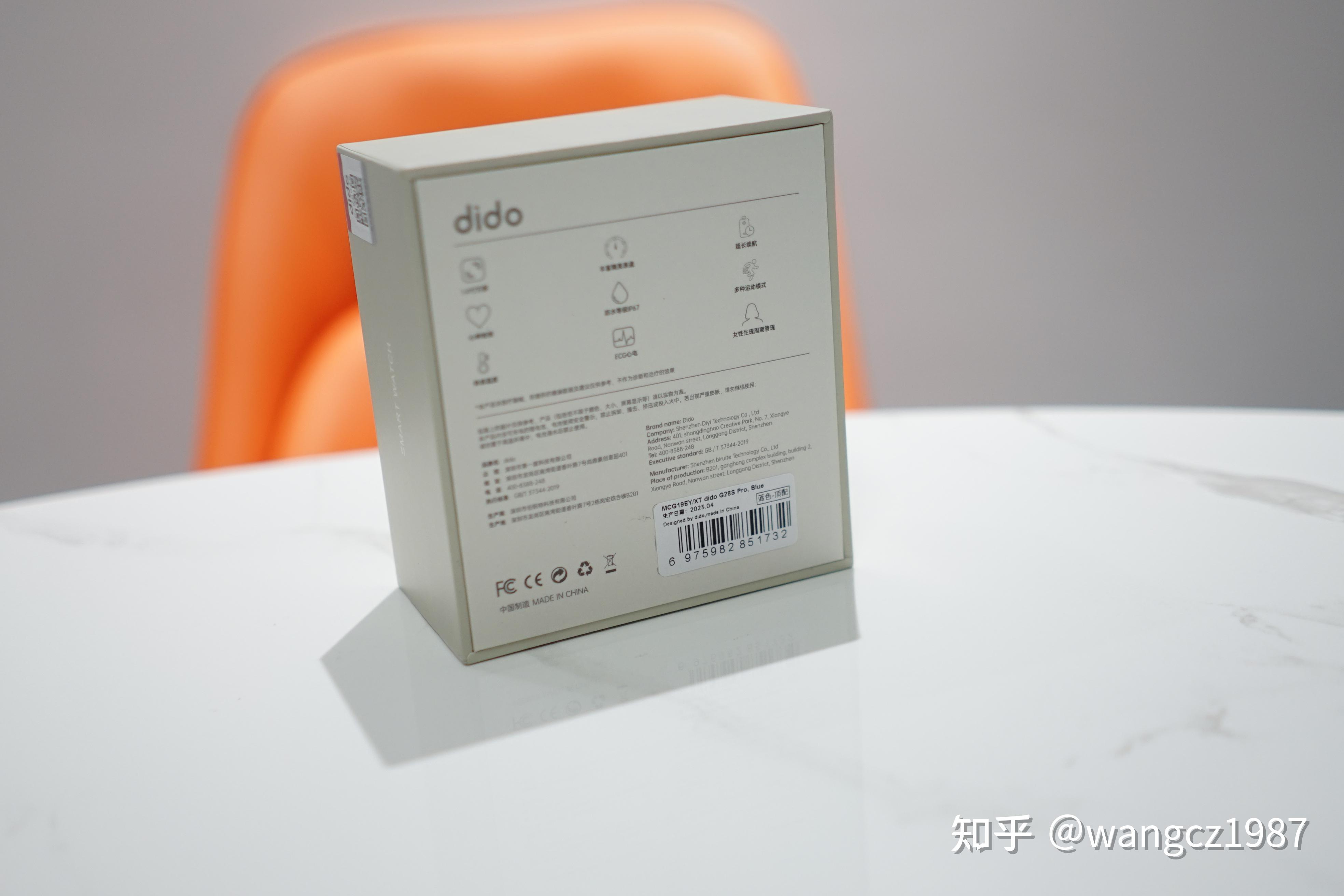 私人监测师，dido G28S Pro健康智能手表体验 - 知乎