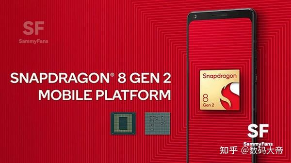 全新骁龙8gen3即将发布，有望超越苹果a17 - 知乎