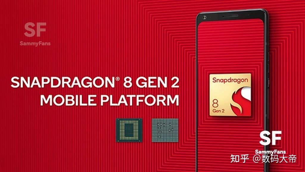 全新骁龙8gen3即将发布，有望超越苹果a17 - 知乎