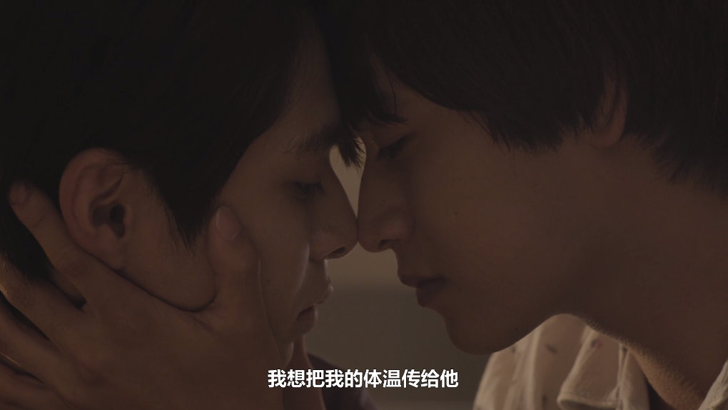 又一be美学?《永远的昨日》 小宫璃央井上想良的化学效应绝了! 知乎