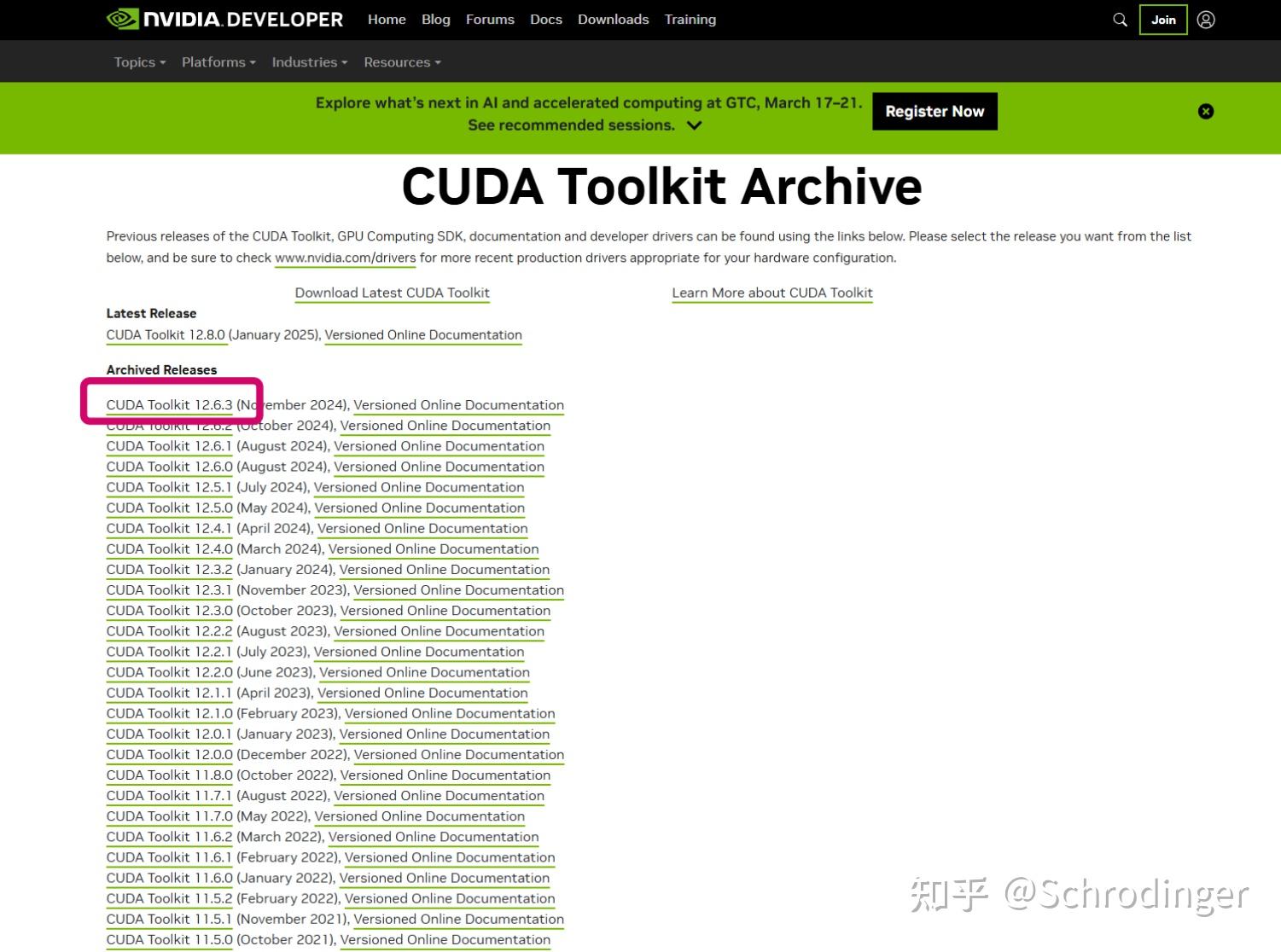 安装Cuda和cudnn，以及Pytorch的GPU版本 - 知乎