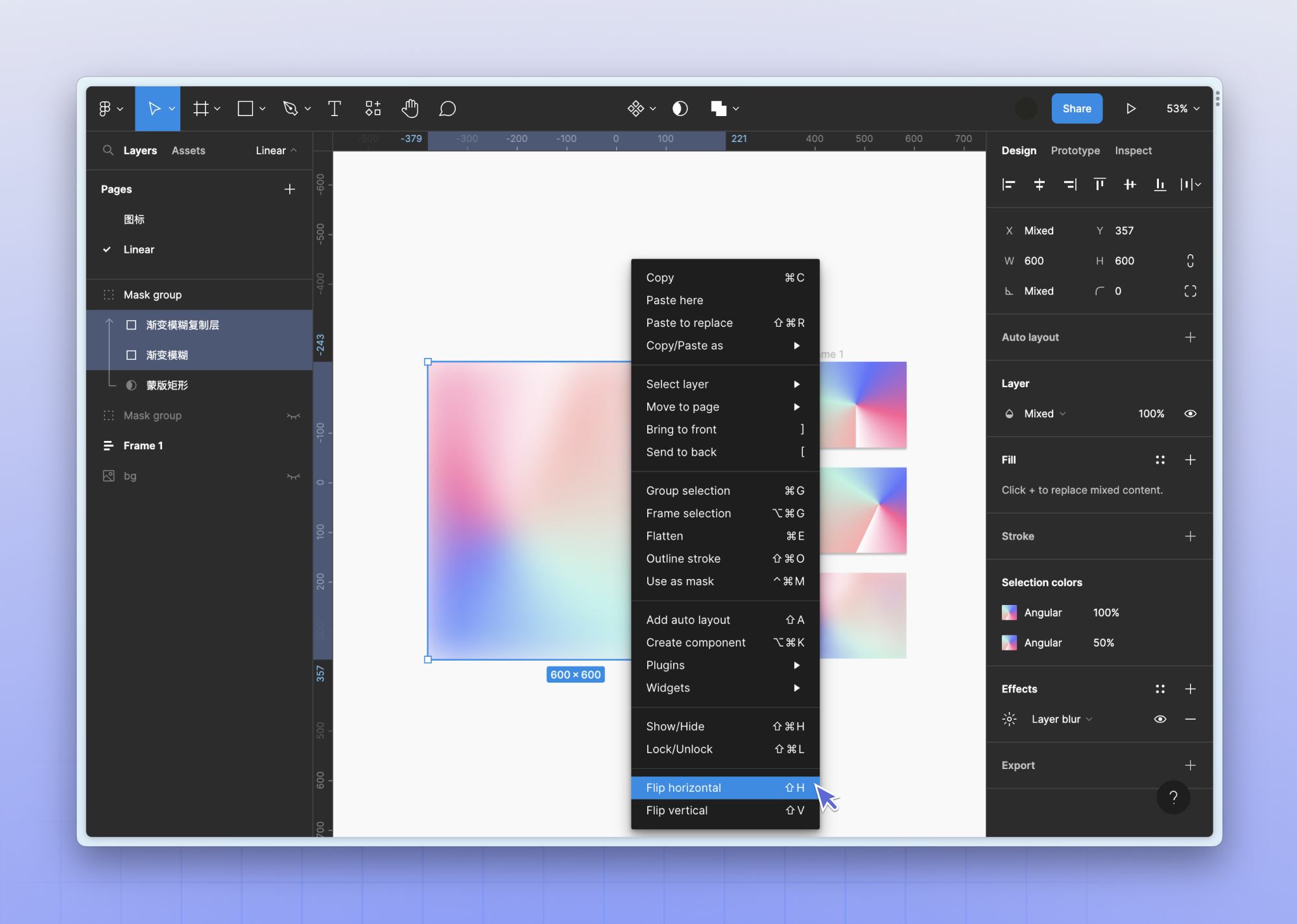 设计师必懂，什么是 Linear 风设计？ - 知乎