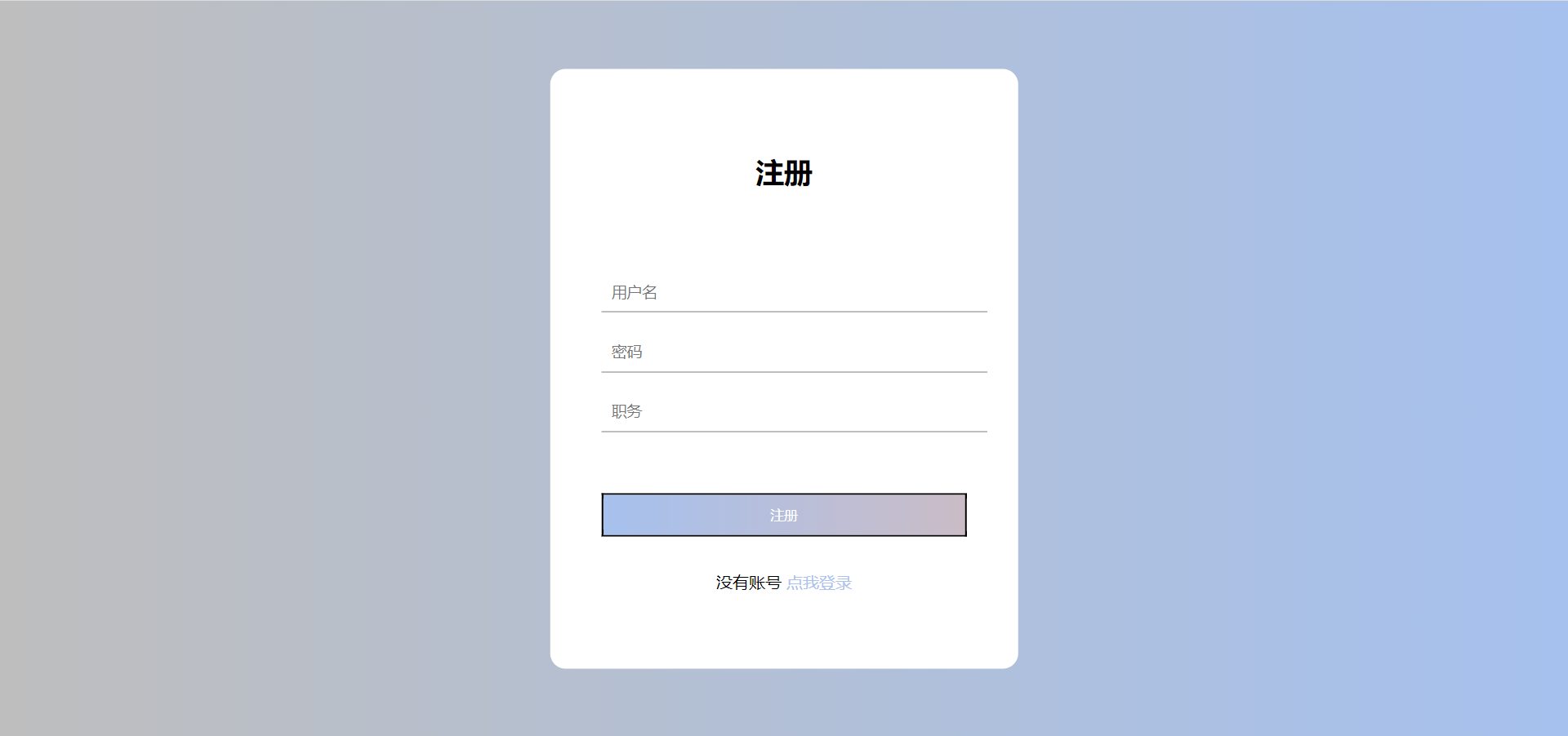 基于java Springbootmysql 实现学生信息成绩管理系统（含简易报告数据库源码） 知乎