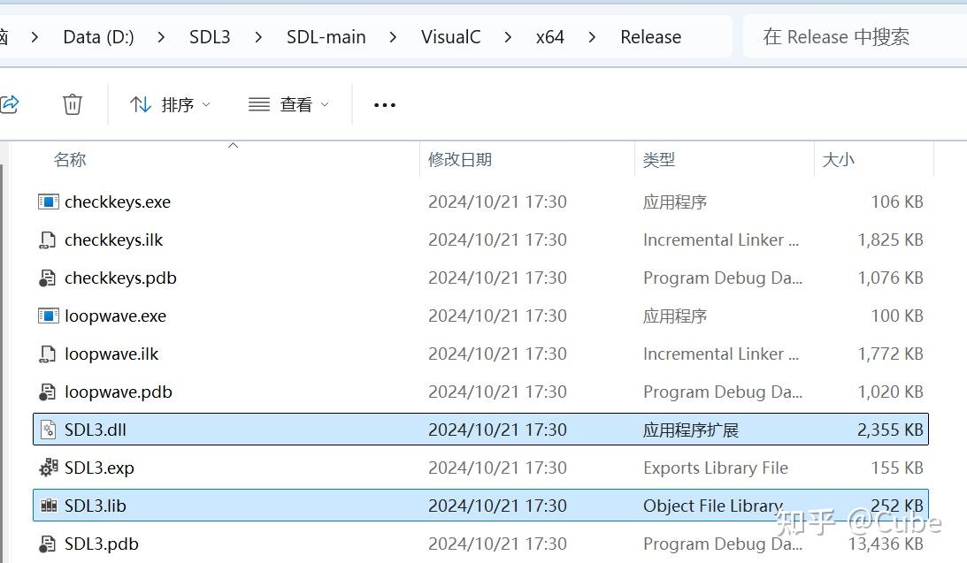SDL3 GPU API入门（1）窗口创建 - 知乎