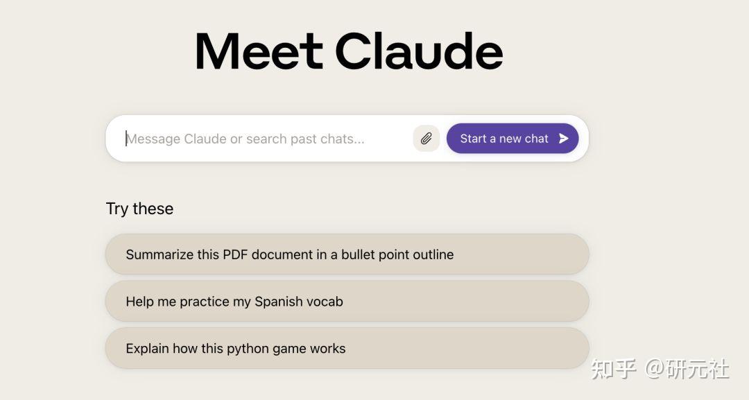 Anthropic发布Claude2，它能颠覆OpenAI的统治吗？ - 知乎