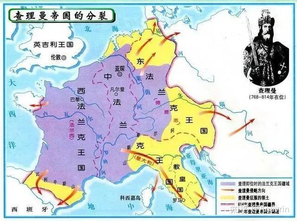 神圣罗马帝国二三事 1 - 知乎