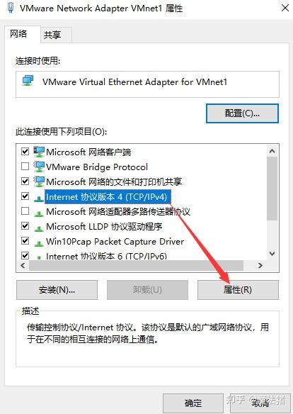 Win10设置ip地址后无法上网怎么办 - 知乎