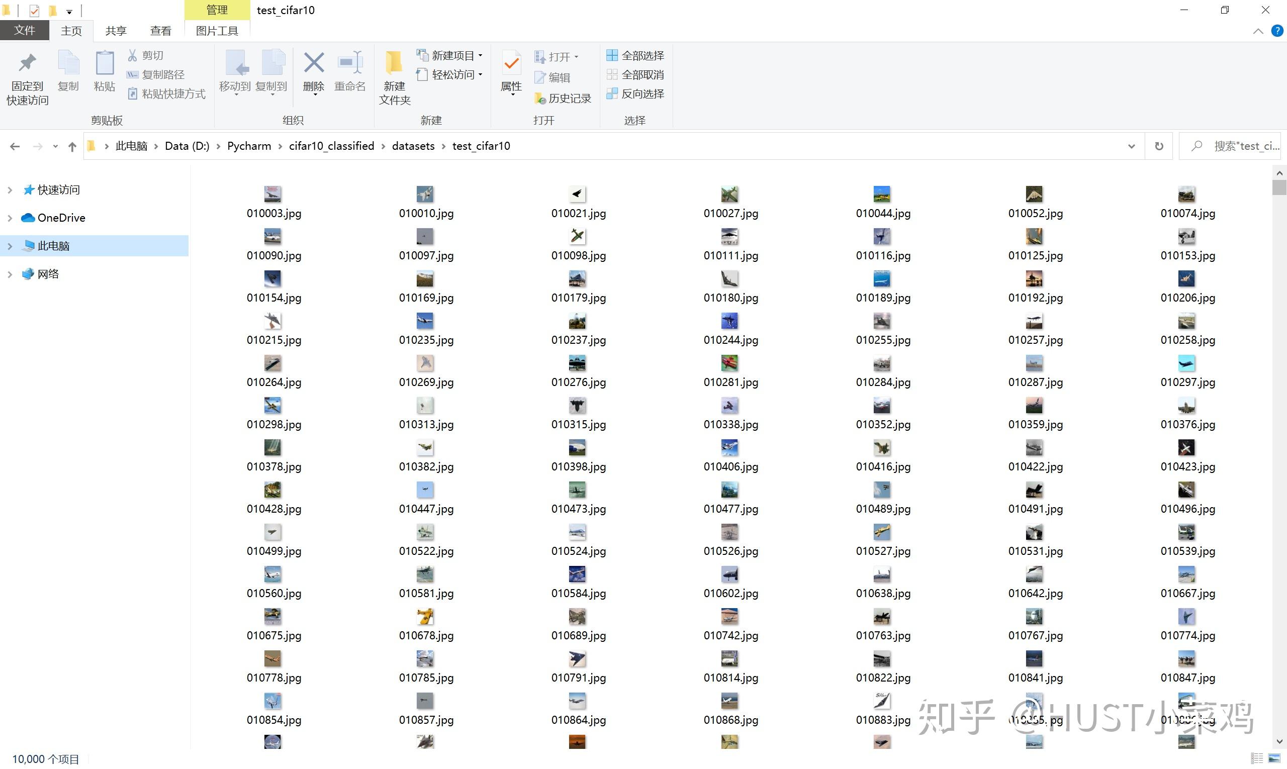 CIFAR10数据集转换成图片及标注文件 - 知乎