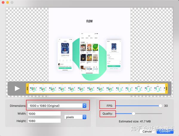 GIF 终极压缩指南 - 知乎