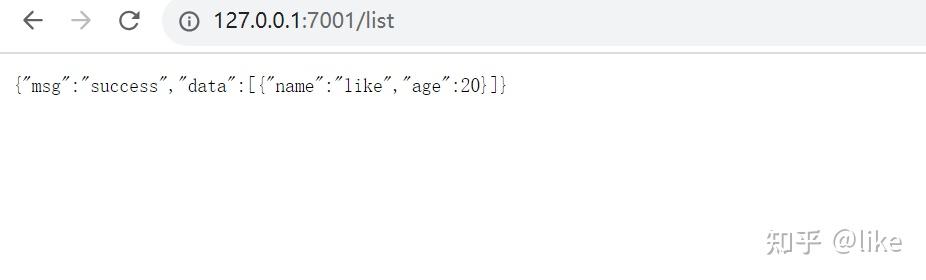 Egg.js教程 - 知乎