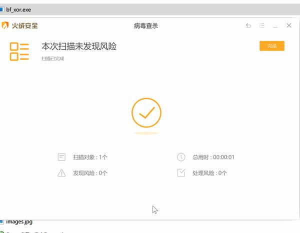 Metasploit渗透测试之MSFvenom - 知乎
