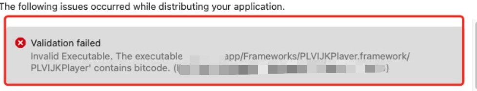技术公告｜保利威移动端SDK Xcode 16适配指南 - 知乎