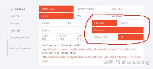 ABACUS 3.0 安装笔记 - 知乎