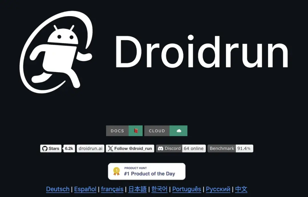 5 个 AI 操纵手机的 GitHub 项目，太强了 - 知乎