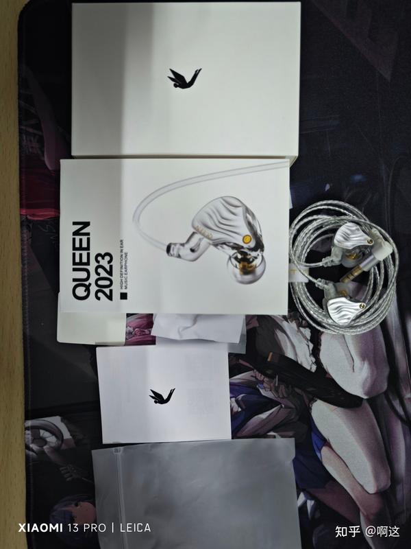 锦瑟香也 TFZ/SUPERTFZ QUEEN 2023开箱测评 - 知乎