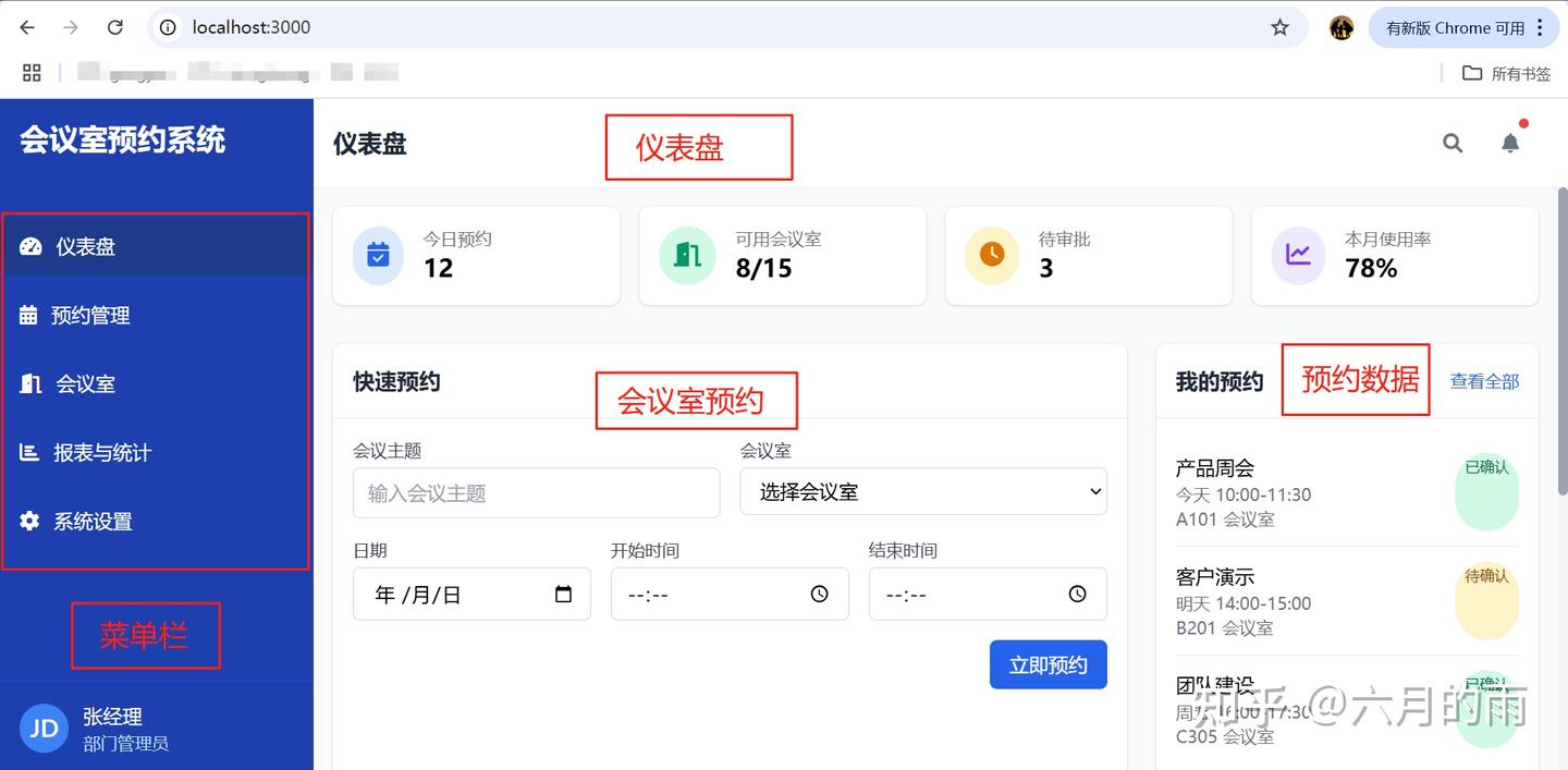 CodeBuddy IDE 首发！首批限时内测开启，速来尝鲜！ - 知乎