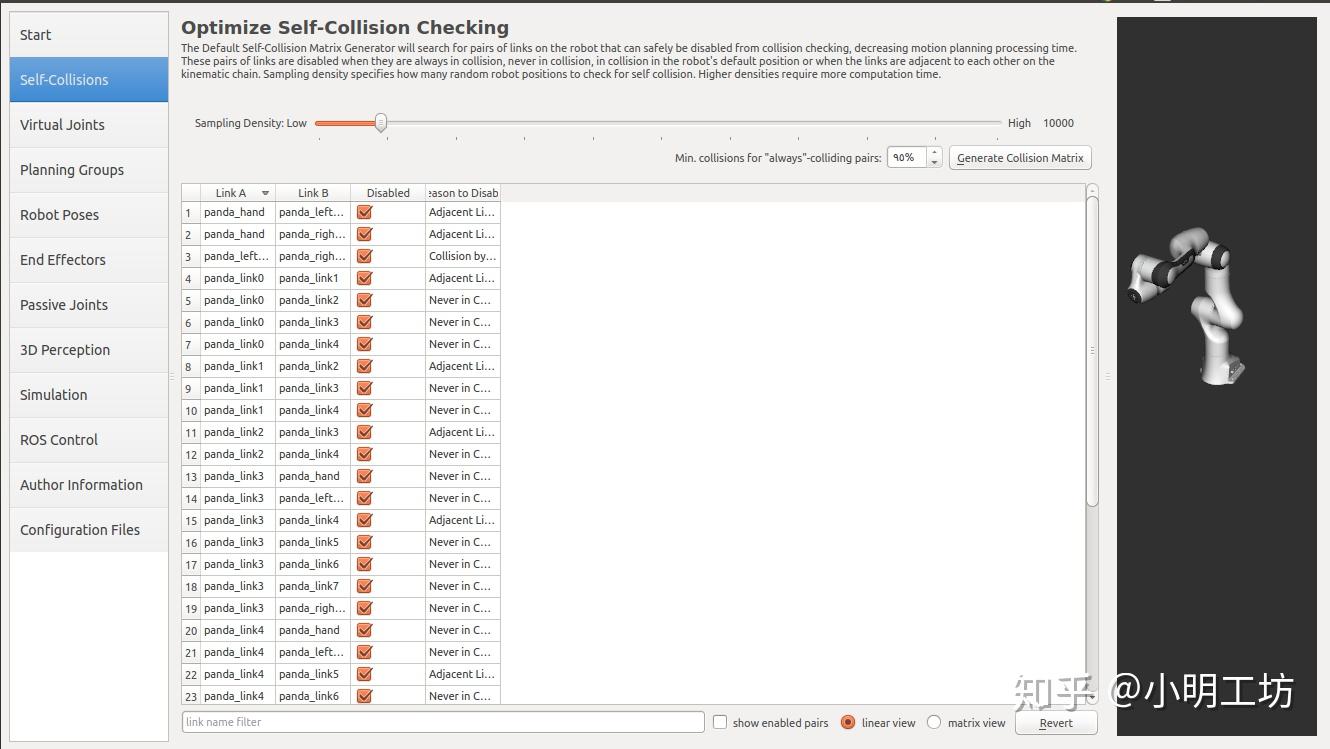 【ROS-Moveit!】机械臂控制探索（1）——Moveit!配置助手的使用教程 - 知乎