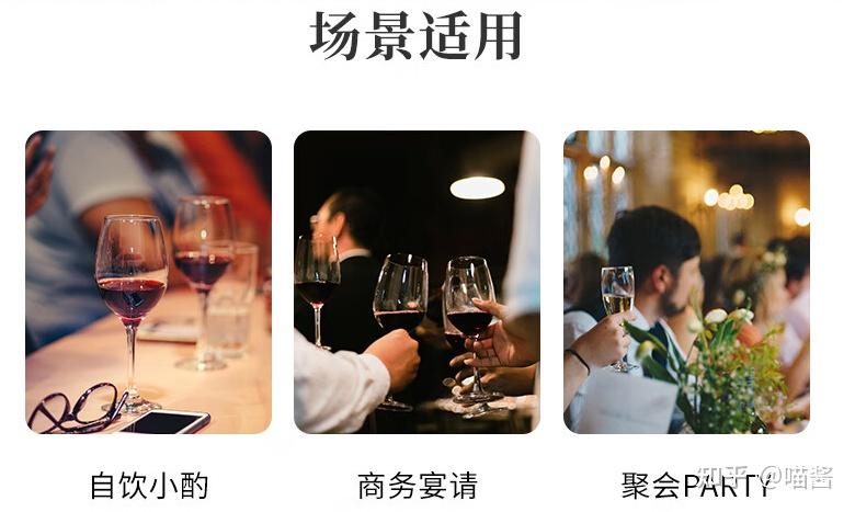葡萄酒TOP10产品推荐！红酒排行榜前十名！ - 知乎