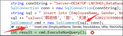 数据库系列--这四个错误，90%的人都有遇到过 - 知乎