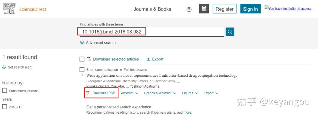2022年最新sciencedirect(爱思唯尔)文献如何下载？ - 知乎