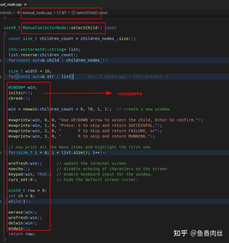 1131 深入一下各种tick姿势上(behavior tree源码解读六) - 知乎