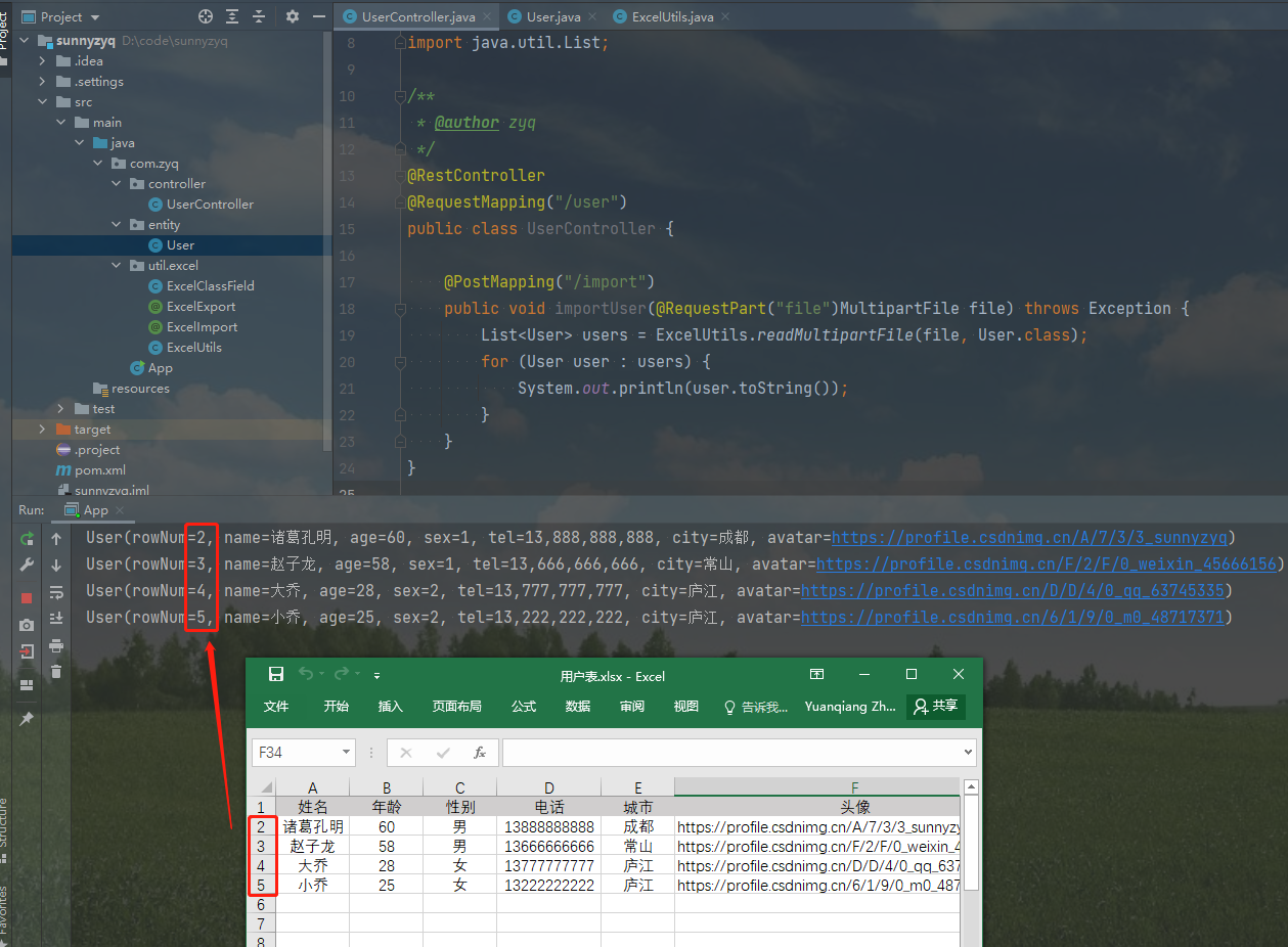 Java实现Excel导入和导出，看这一篇就够了(珍藏版)（一） - 知乎